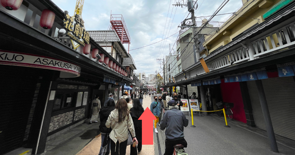 【Easy to walk on!】A photo guide to how to get to “Hanayashiki” from ...