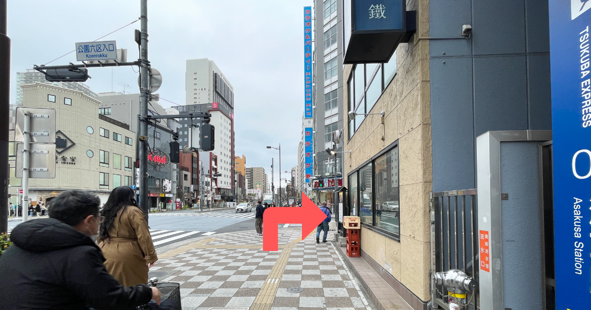 【Easy to walk on!】A photo guide to how to get to “Hanayashiki” from ...