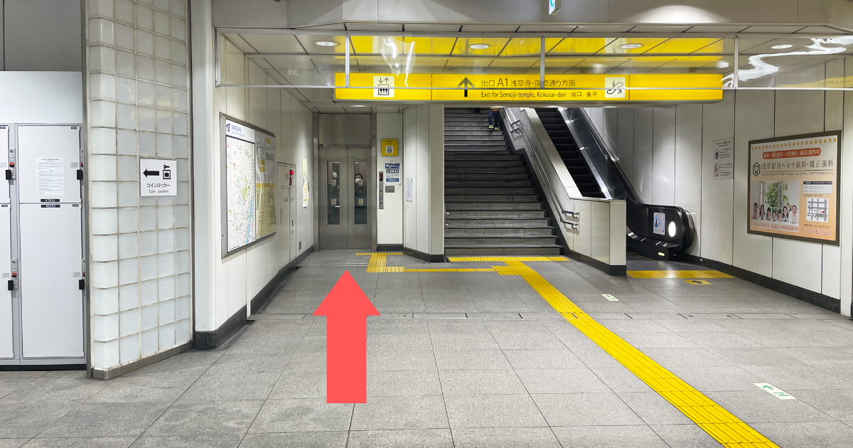 【Easy to walk on!】A photo guide to how to get to “Sensoji Temple” from ...